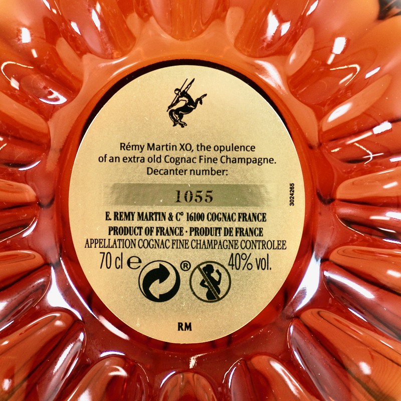 Cognac - Remy Martin XO Edition Steven Richard / 70cl / 40%